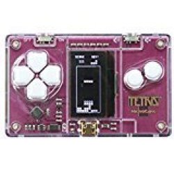 Deals on Seeedstudio Tetris Microcard | Compare Prices & Shop Online ...