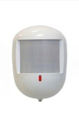 Deals on IDS Lifeguard II Pir Motion Detector | Compare Prices & Shop ...