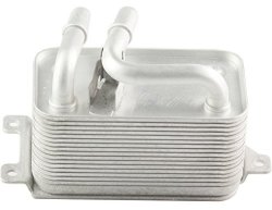 Topaz 17117534896 Auto Transmission Oil Cooler For Bmw E60 E61 E63 E64 ...