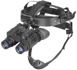 Find Night Vision > Optics > Electronics | PriceCheck