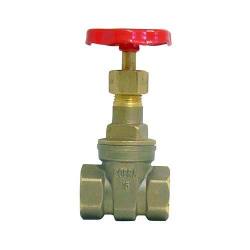 Cobra 90mm Gate Valve | Reviews Online | PriceCheck
