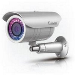 IP400 Outdoor Bullet HD Network Camera With IP66 | Reviews Online ...