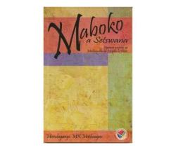 Maboko A Setswana: Gr 12 Paperback Softback | Reviews Online | PriceCheck